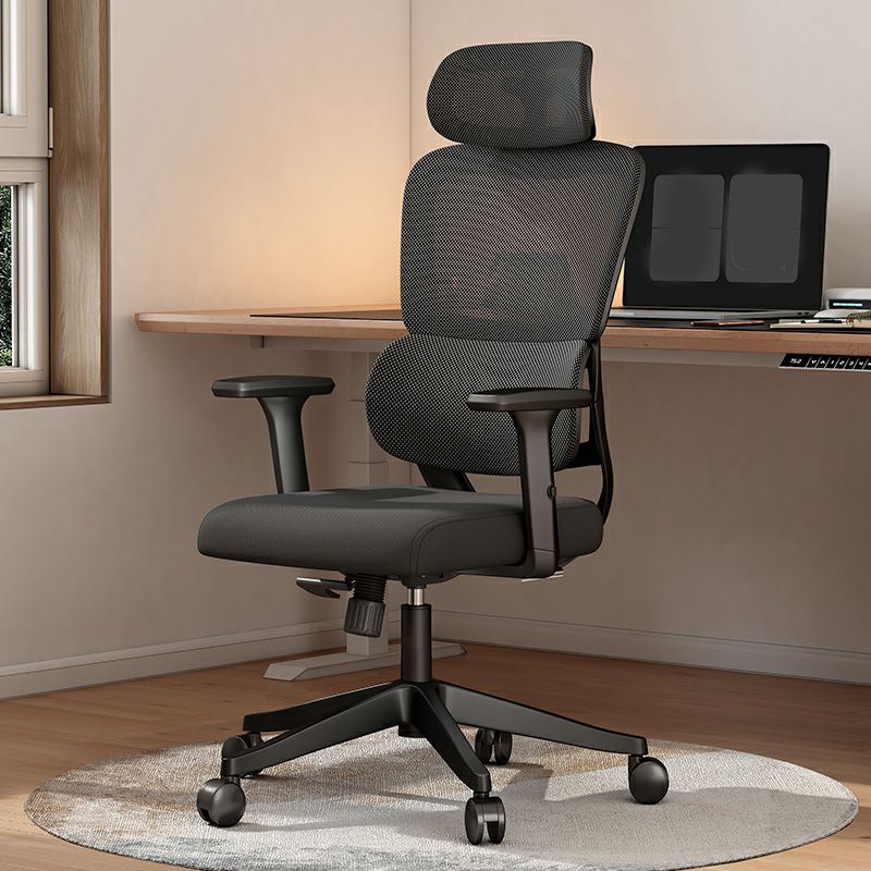 Ergonomic Orthopedic Office Chair - Ecohome Furnitures